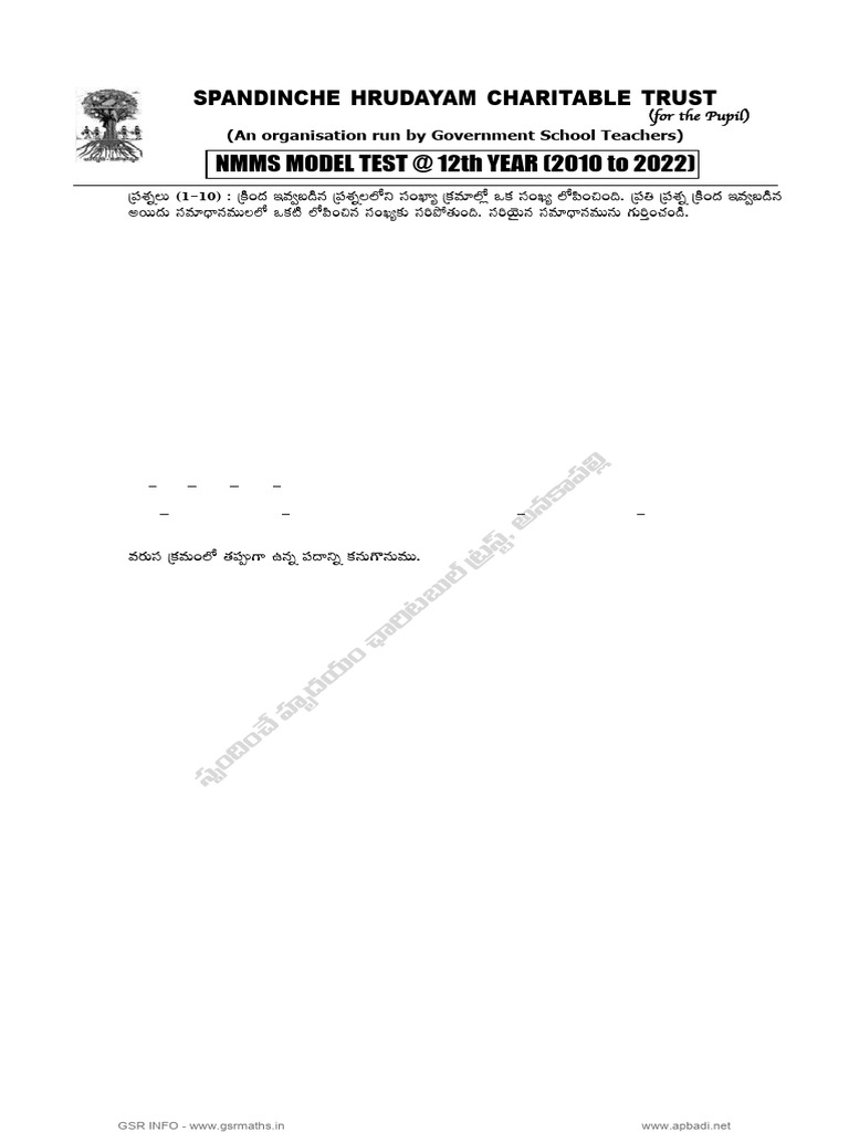 NMMS Model Paper 9 GSR INFO-www - Gsrmaths.in | PDF