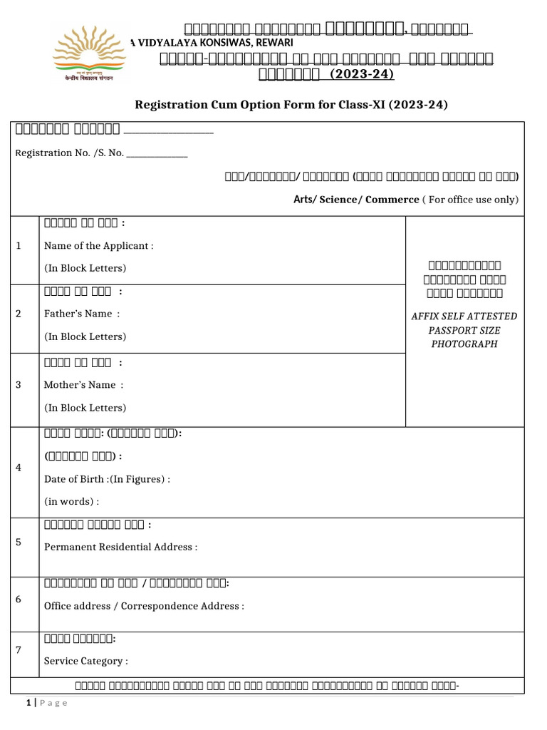 Registretion Form of KV Rewari For Class 11 2023.24 | PDF