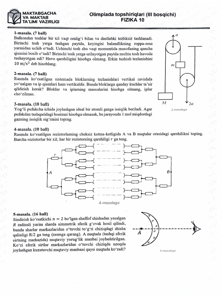 Fizika (O'zb - Rus) 10-Sinf Yozma Ish | PDF