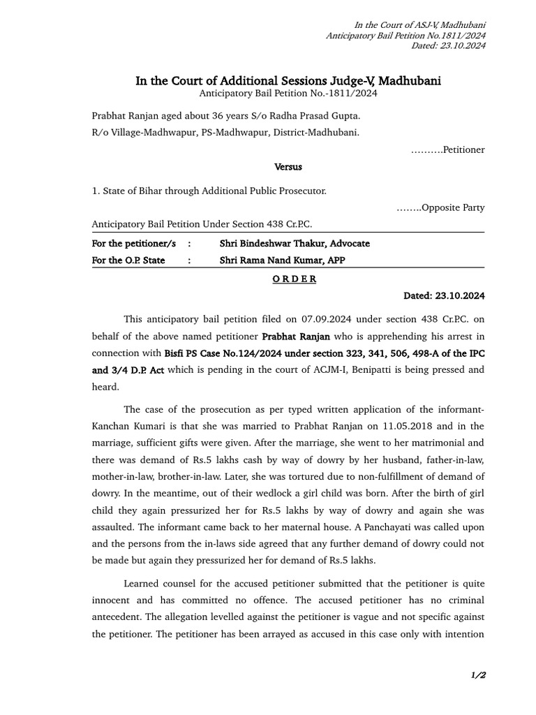 Madhubani Anticipatory Bail Ruling 2024 | PDF | Bail | Misconduct