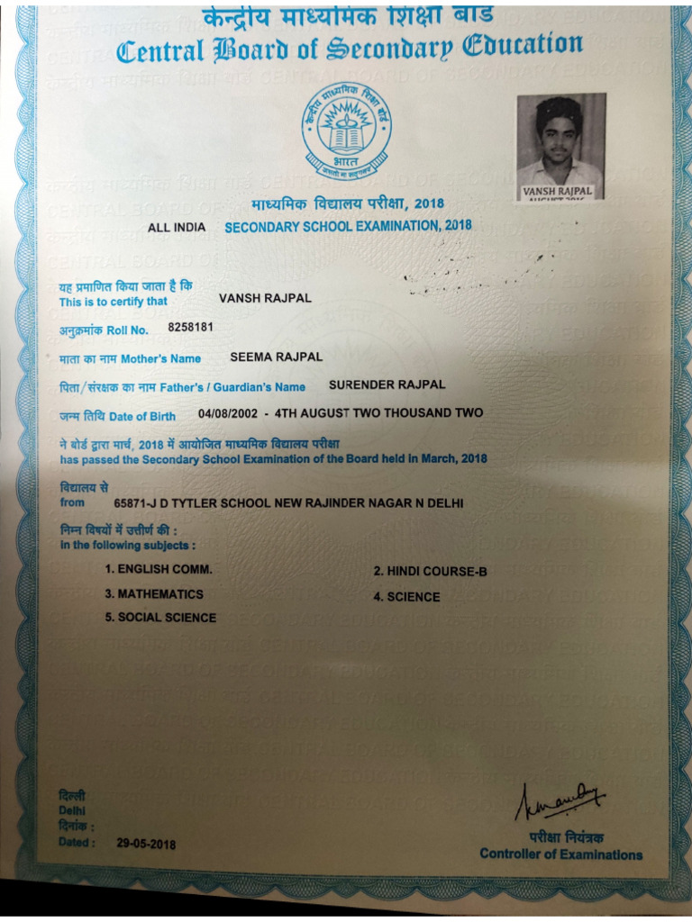 10th Certificate Vansh | PDF