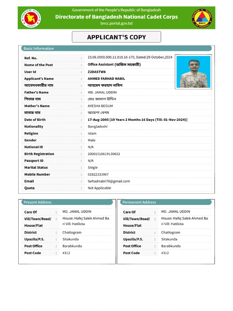 BNCC Applicant's Copy Z2DA5TW8 | PDF