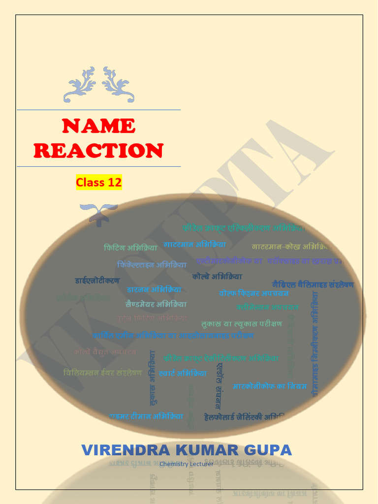 Name Reaction | PDF