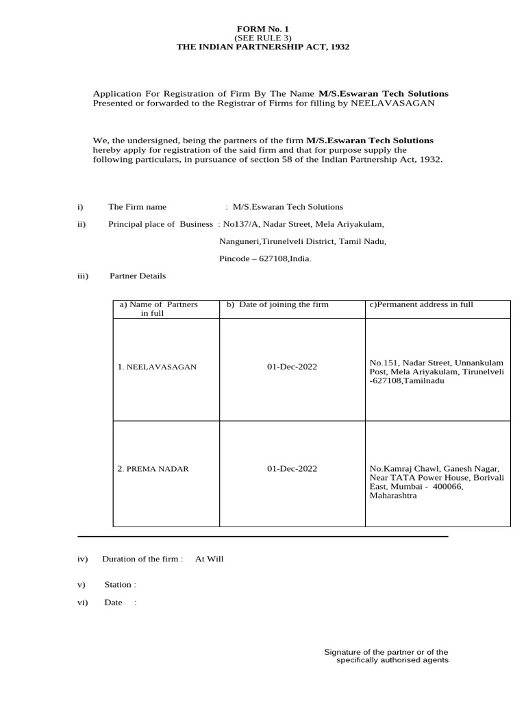 FORM No 1 | PDF