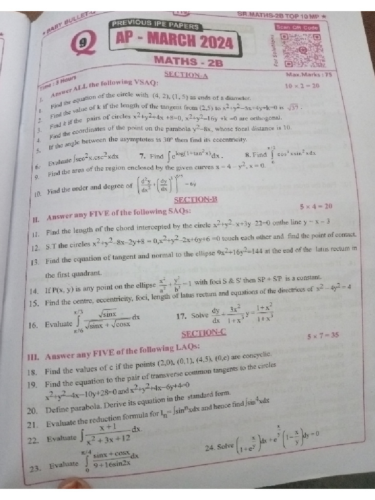 Ipe Question Paper | PDF