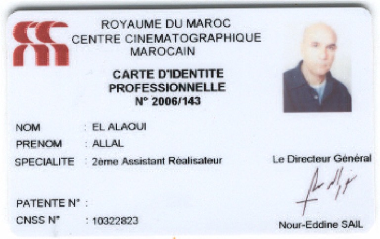 My CCM ID Card | PDF