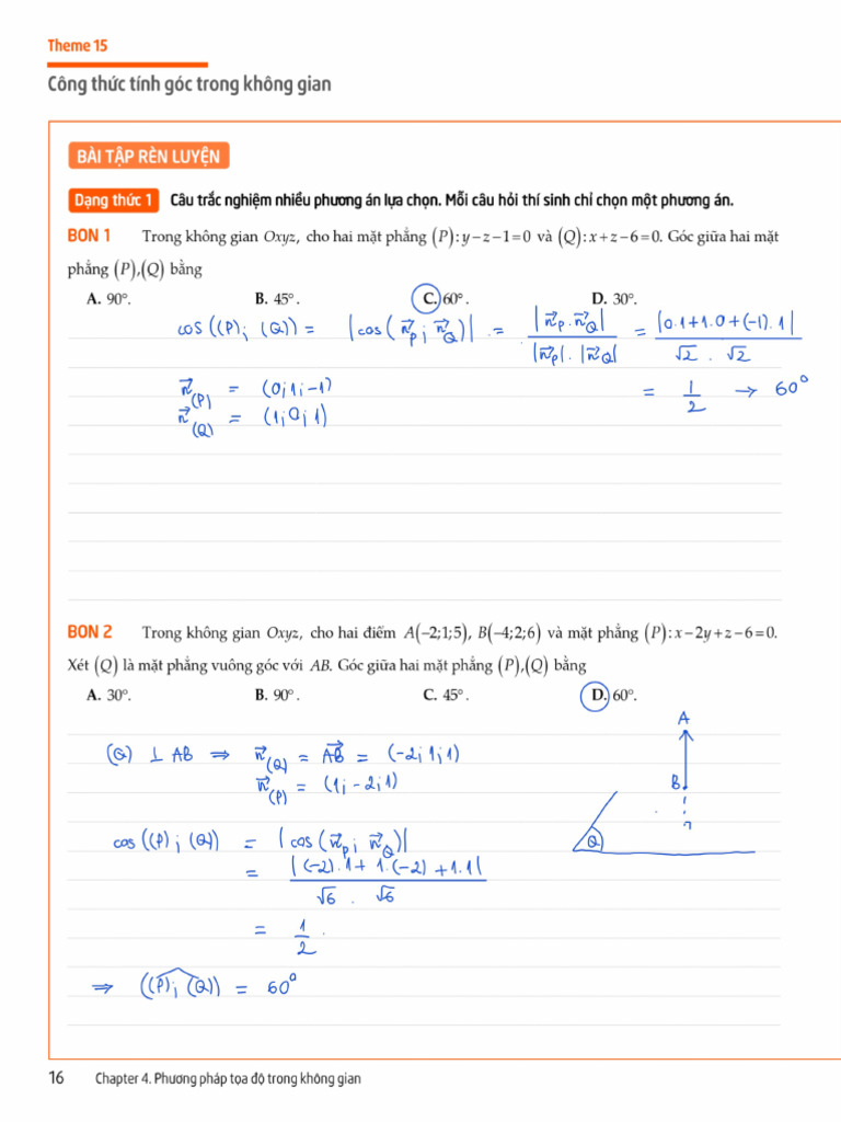 Theme 15 BTRL | PDF