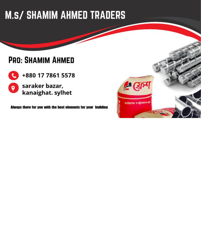 Shamim Ahmed T | PDF