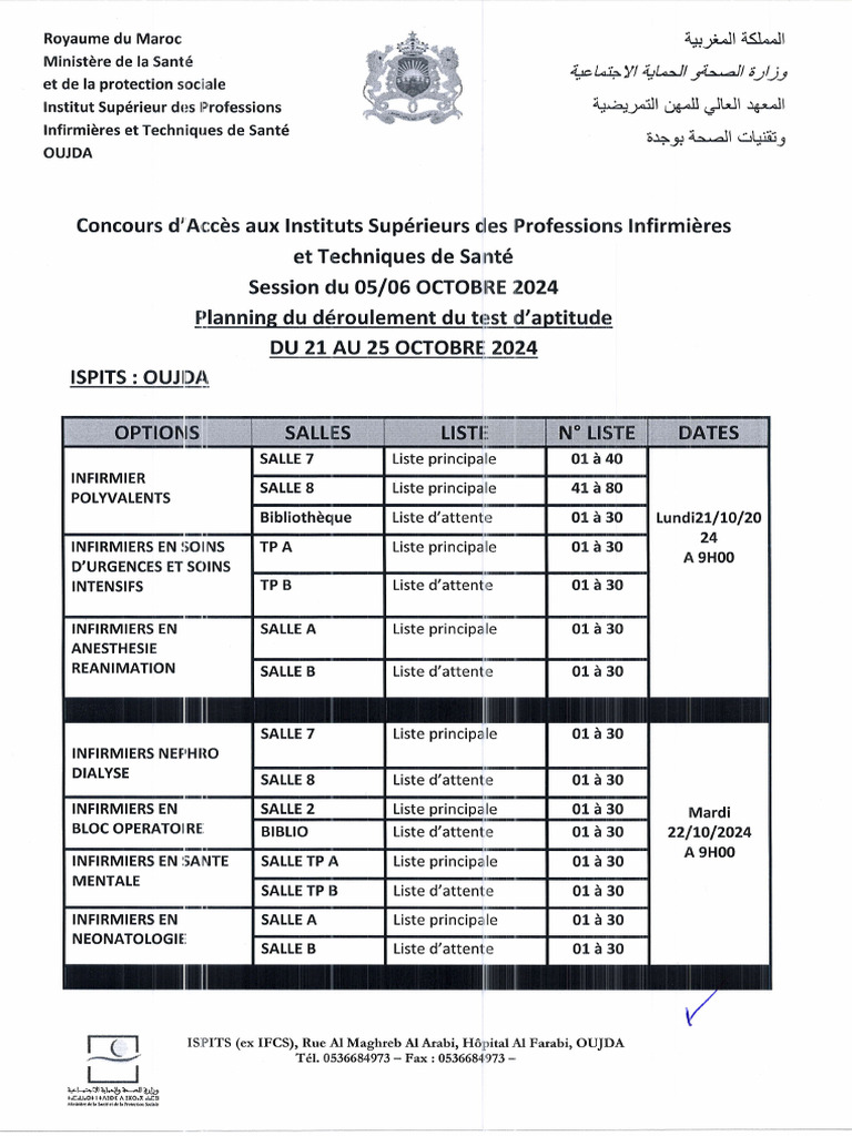 Concours d'accès ISPITS Oujda 2024 | PDF | Médecine clinique | Sciences ...