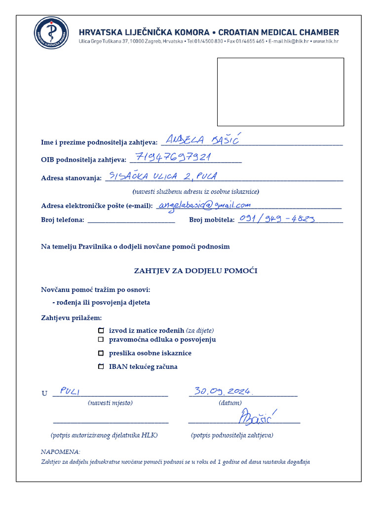 Obrazac Zahtjeva Rodjenje Djeteta | PDF