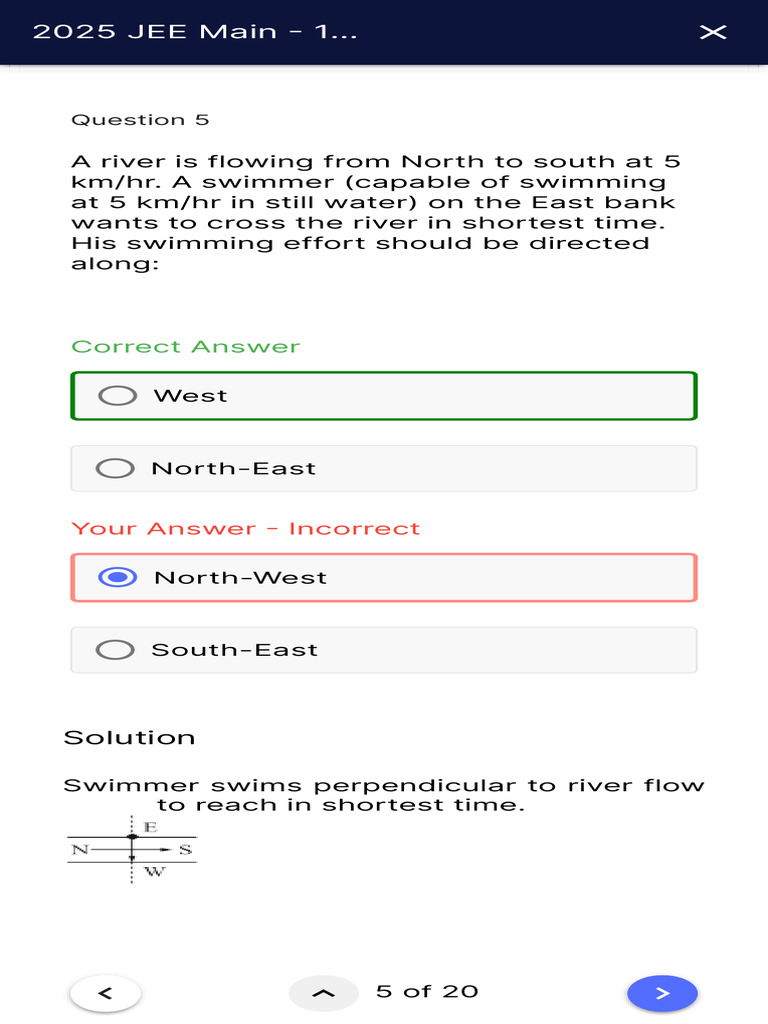 VMC Student App | PDF
