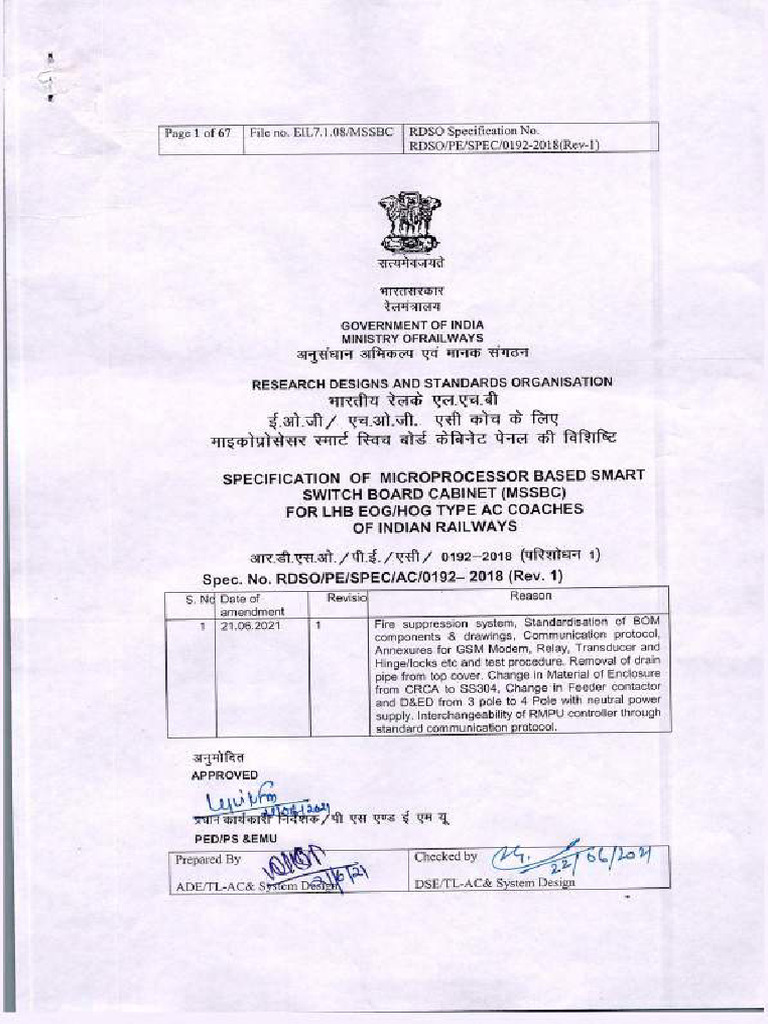 RDSO - PE - SPEC - AC - 0192 - 2018 - Rev - 1 | PDF
