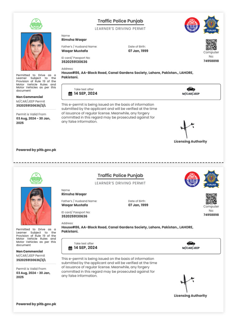 DLIMS 2.0 Learner License | PDF | Identity Document | Government And ...