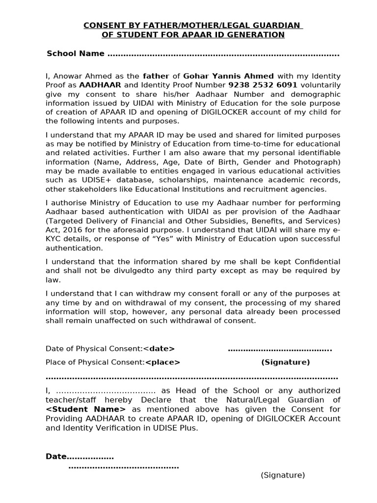 Consent Form APAAR Modified Approved | PDF