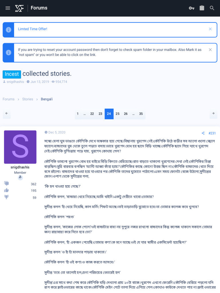 Collected Stories.: Incest | PDF