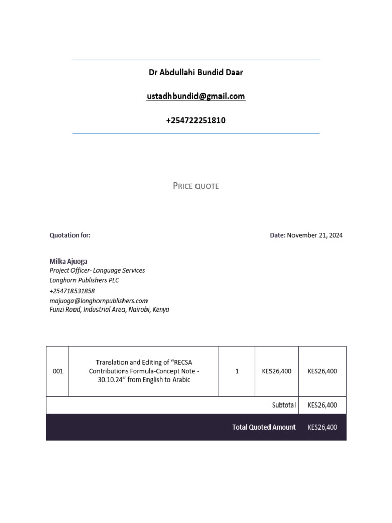 Quotation Arabic Translation | PDF