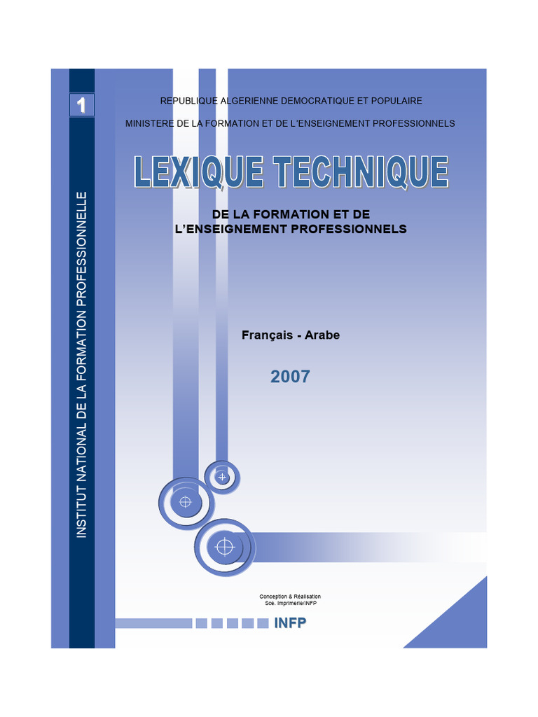 Lexique Technique FP | PDF