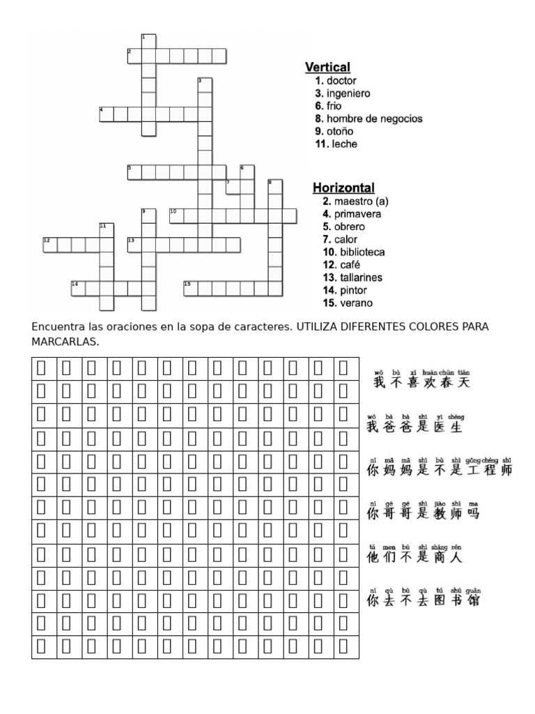 Actividad Extra Segundo Se Secundria | PDF