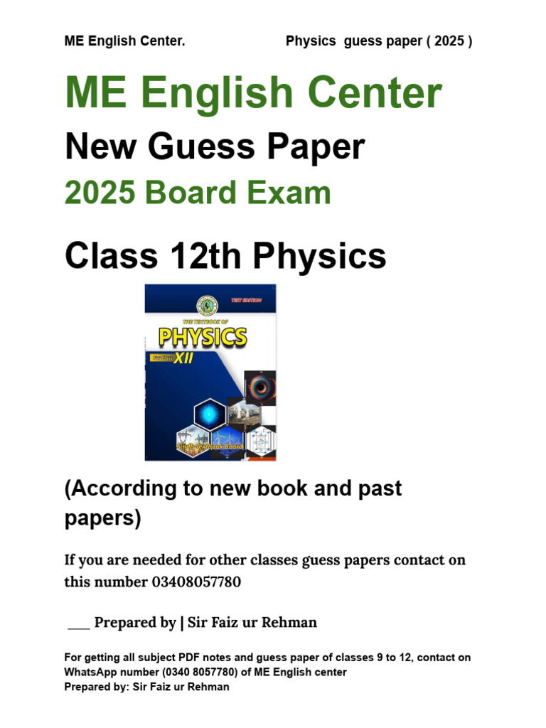 Class 12 Physics Guess Paper 2025 | PDF | Electromagnetic Induction ...