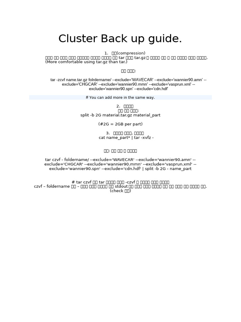 Cluster Back Up Guide | PDF