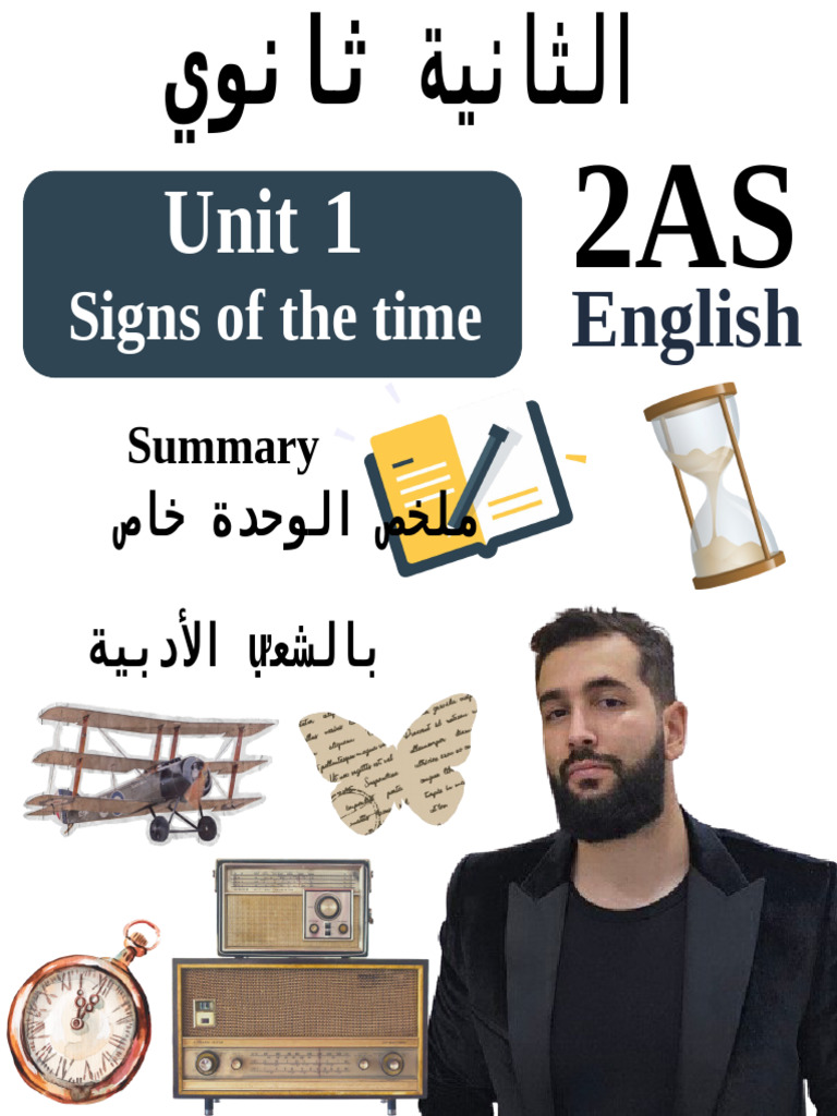 Signs of The Time 2as Languages | PDF | Verb | English Language