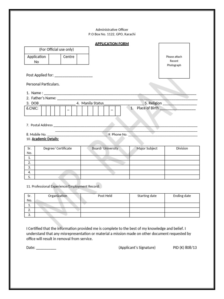 Application Form 2 | PDF