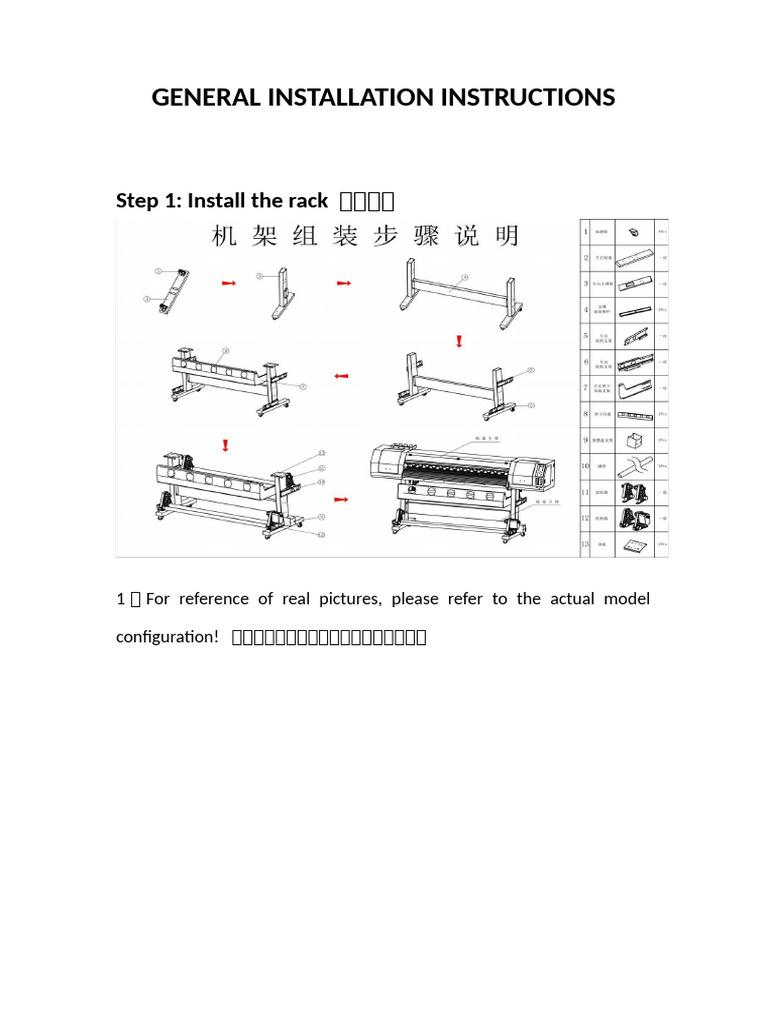 Machine Installation Manual | PDF | Usb | Booting