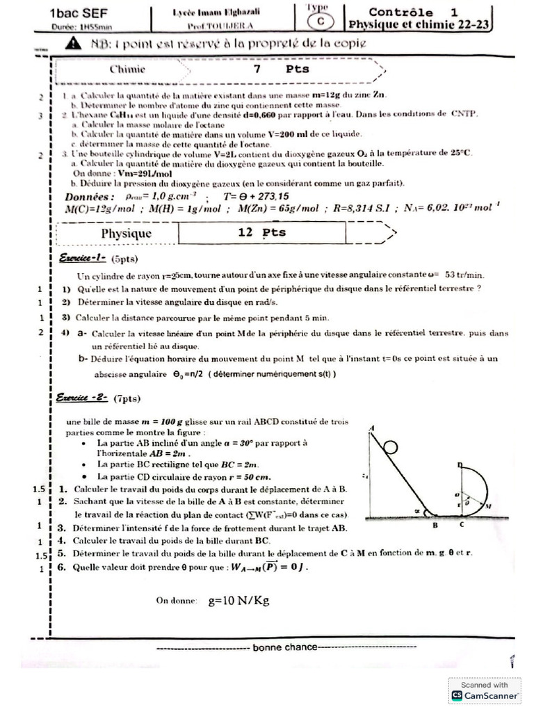 Devoir À Domicile PC 1 | PDF