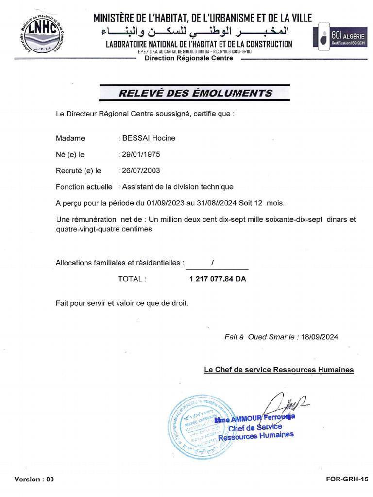 Relevé Des Émoluments Hocine BESSAÏ - Septembre 2024 | PDF