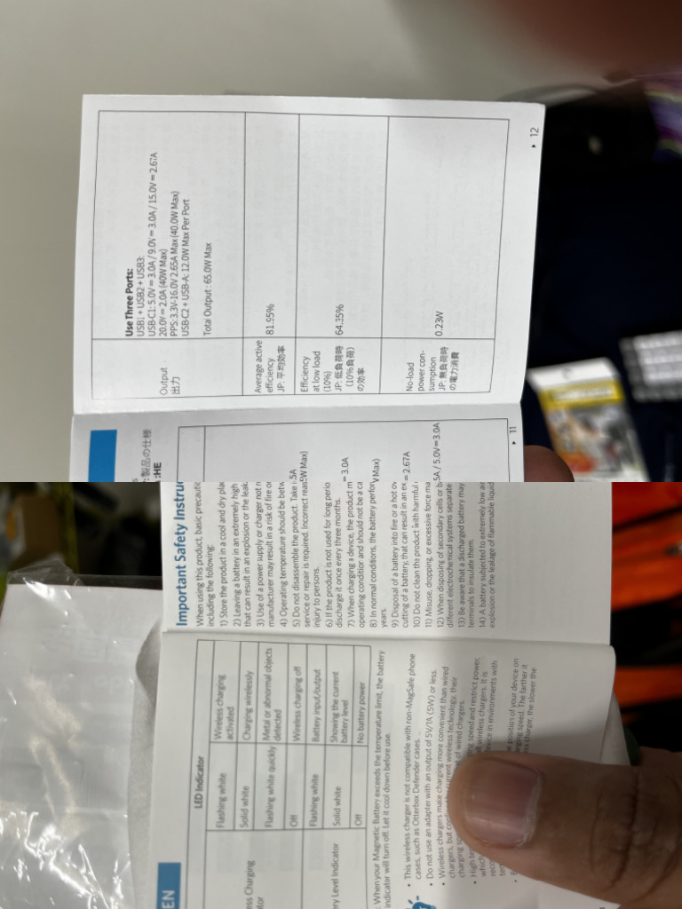 Wireless Power Bank Manual | PDF