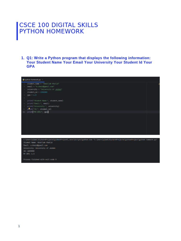 CSCE 100 Digital Skills | PDF