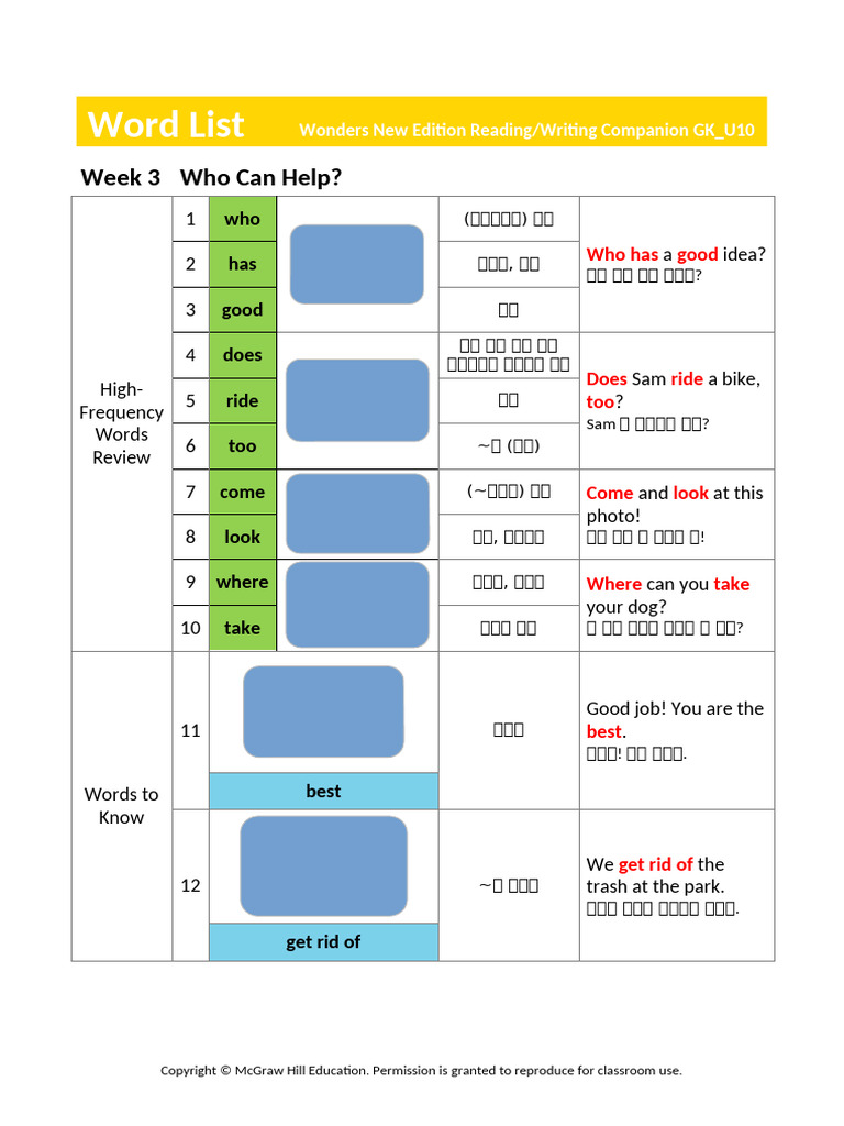 Unit 10 Week 3 Word List (Korean) | PDF