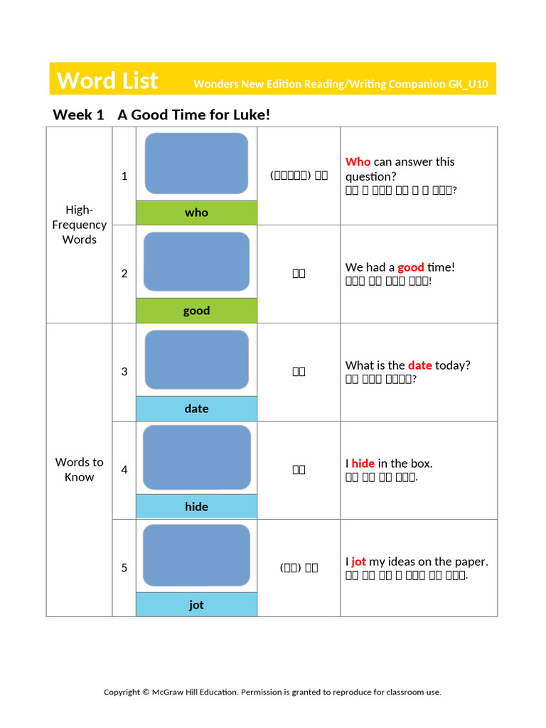 Unit 10 Week 1 Word List (Korean) | PDF