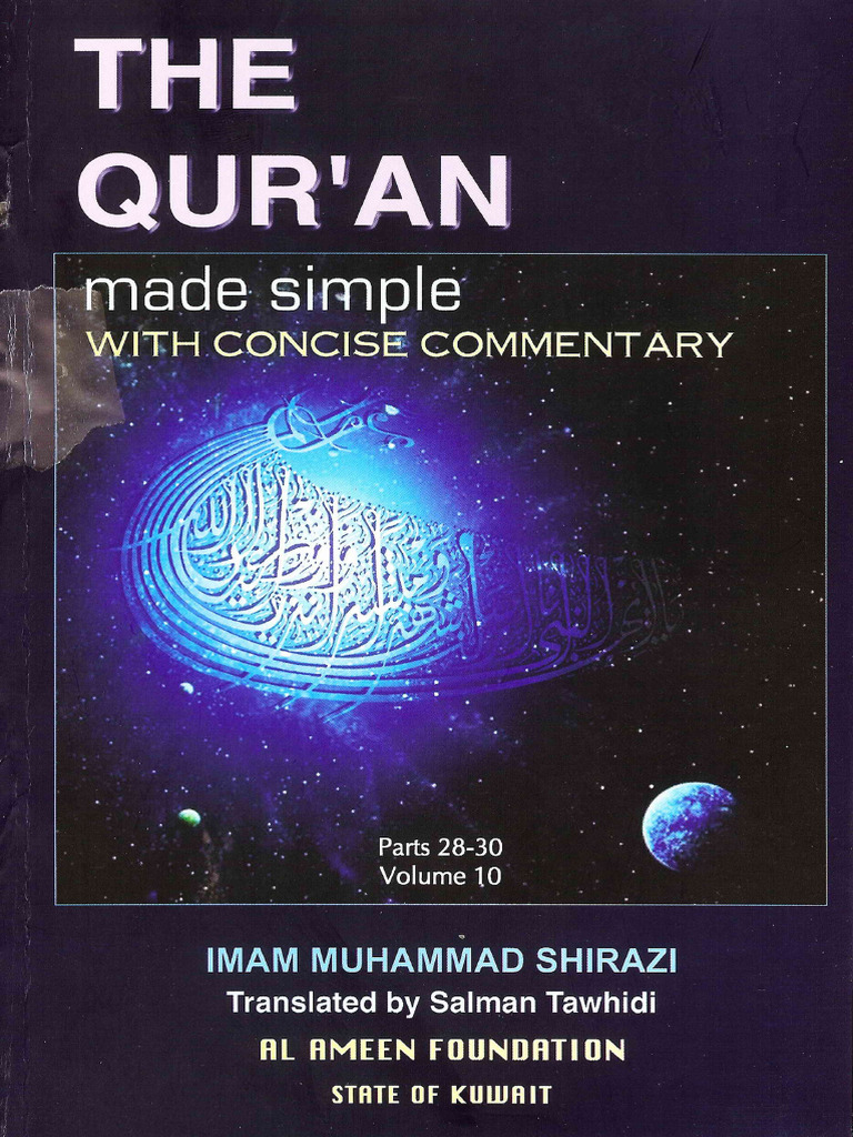 The QURAN - Made Simple With Concise Commentary - Sayed Muhammed ...