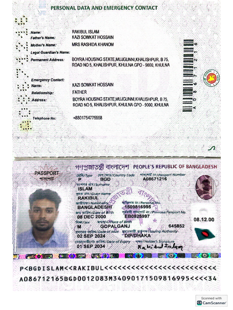 Rakibul Islam Australia File Opening Inf | PDF