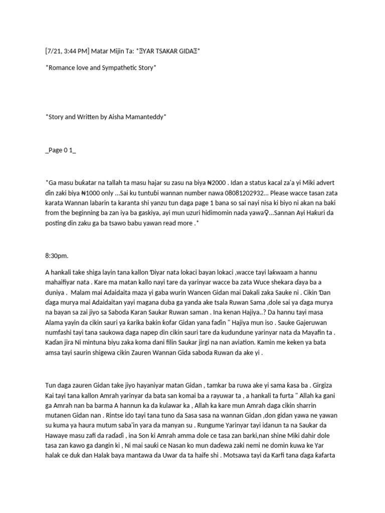 Ƴar Tsakar Gida Complete 1 | PDF