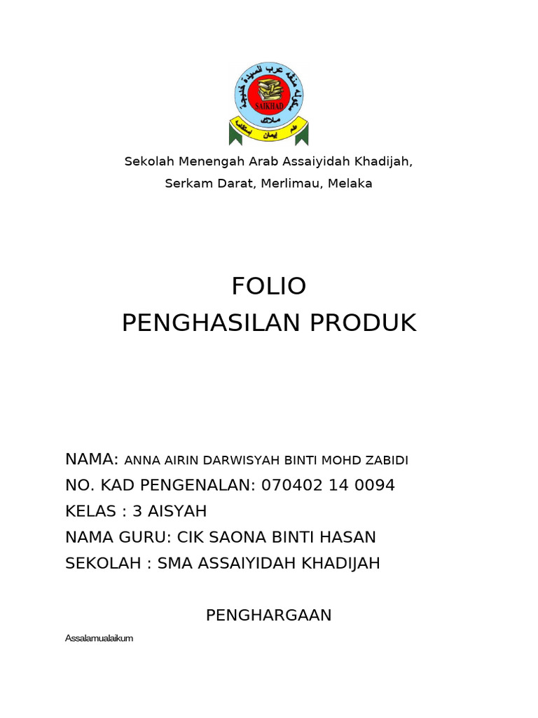 Folio RBT Airin | PDF