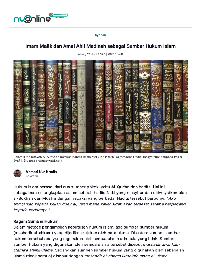 Imam Malik Dan Amal Ahli Madinah Sebagai Sumber Hukum Islam | PDF