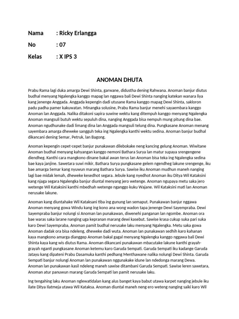 Anoman Obong | PDF