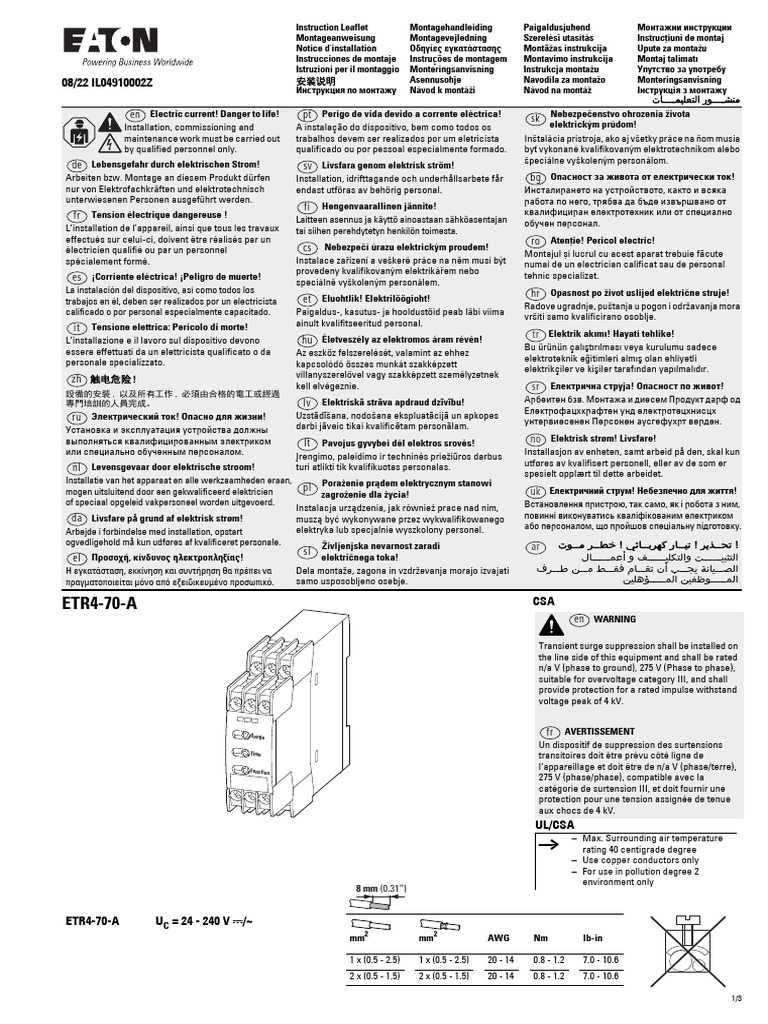 Eaton Etr4 70 A Timing Relays Instruction Leaflet Il04910002z | PDF