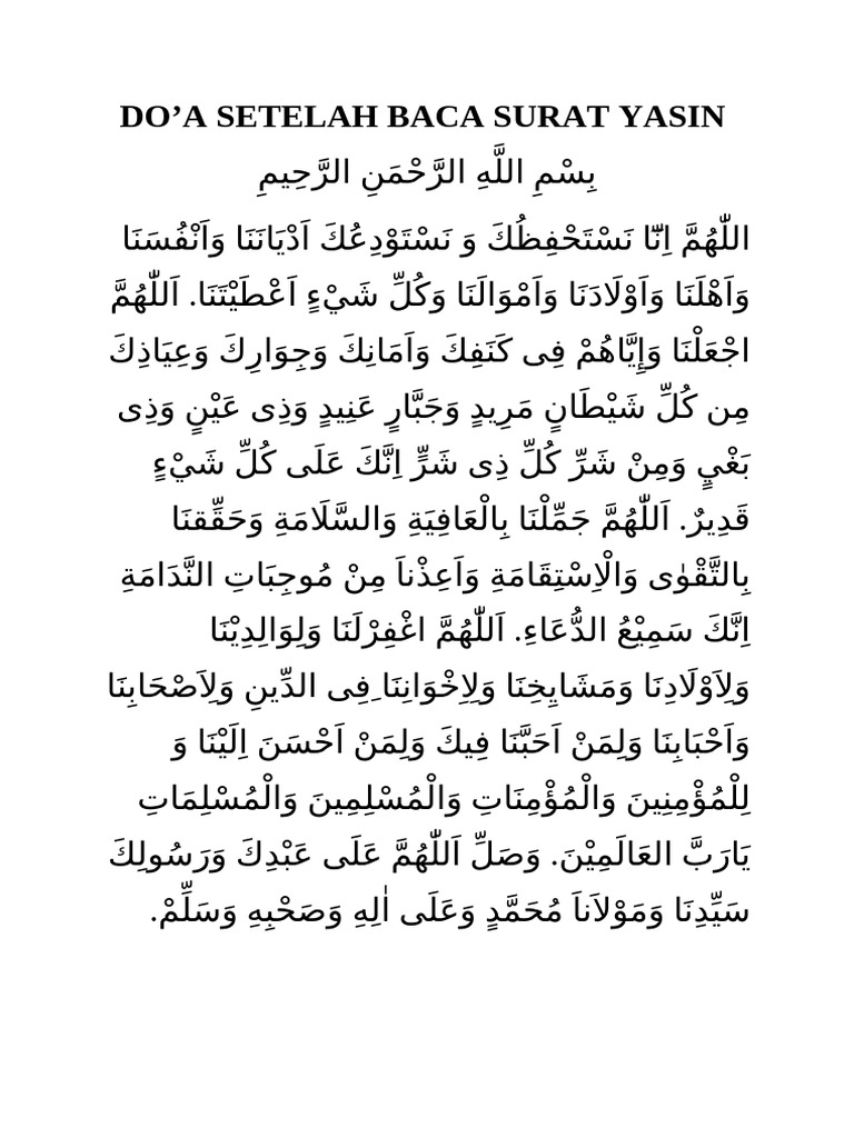 Doa Setelah Baca Surat Yasin | PDF