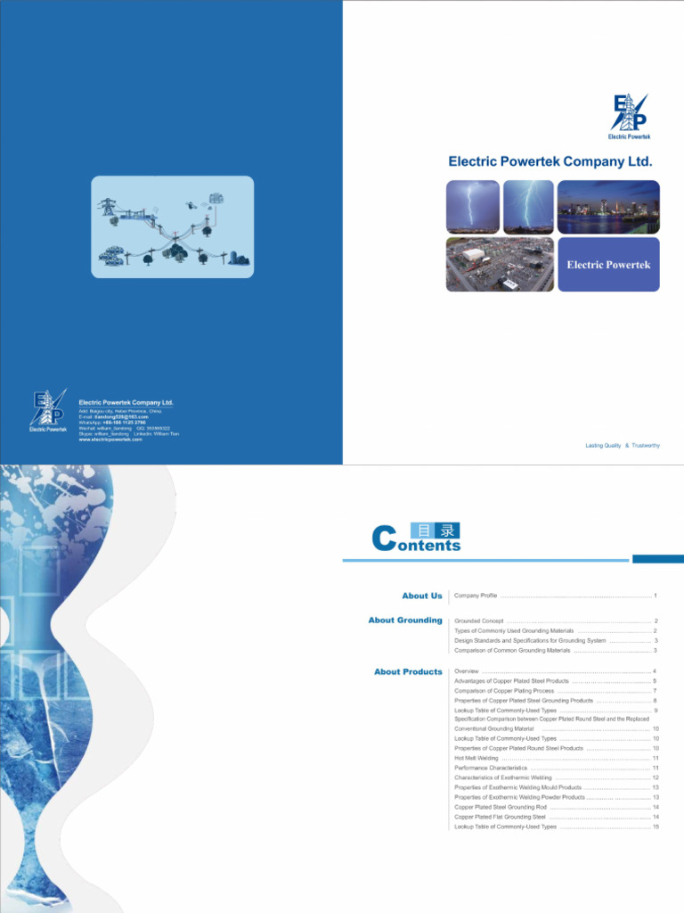 Catalogue From Eelectric Powertek 20181018 | PDF