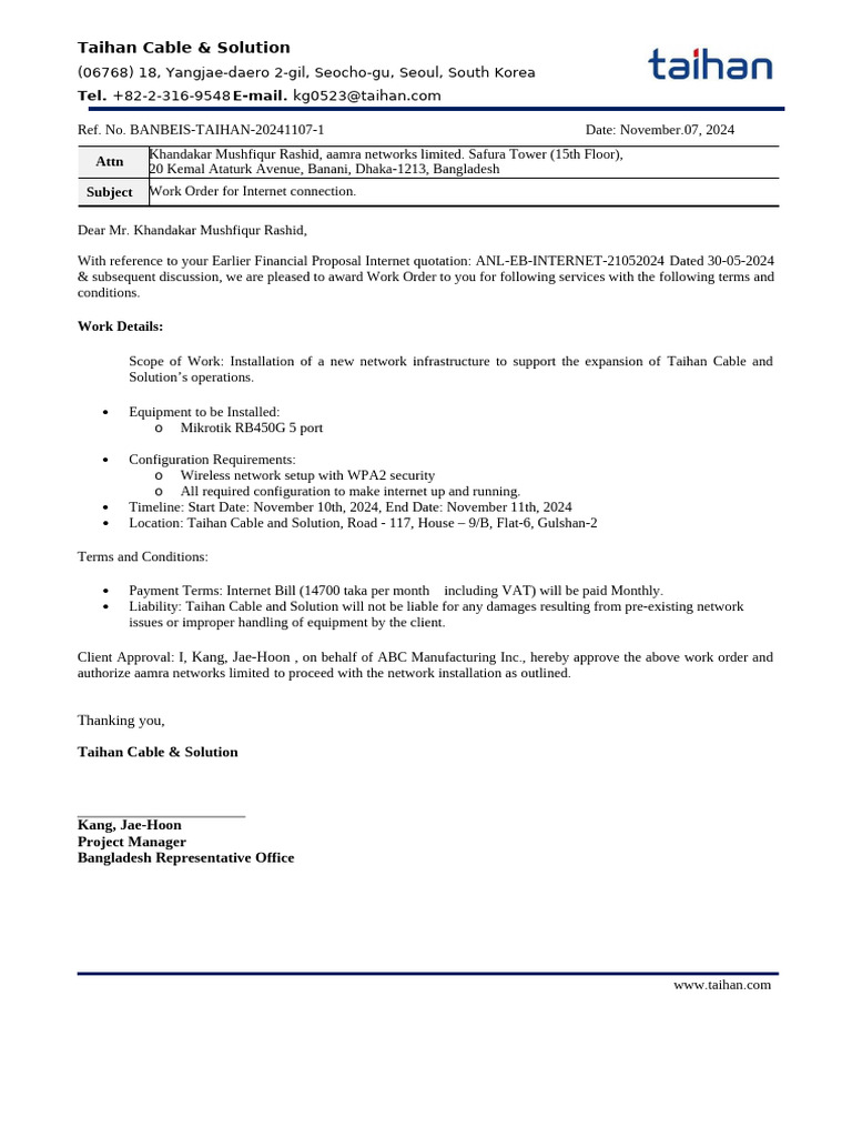 Internet Setup Work Order Approval | PDF
