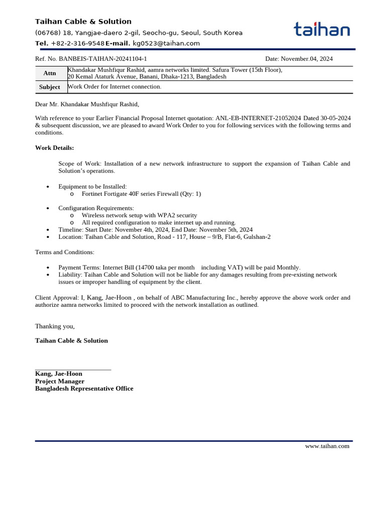 WO - Internet and LAN Solution | PDF