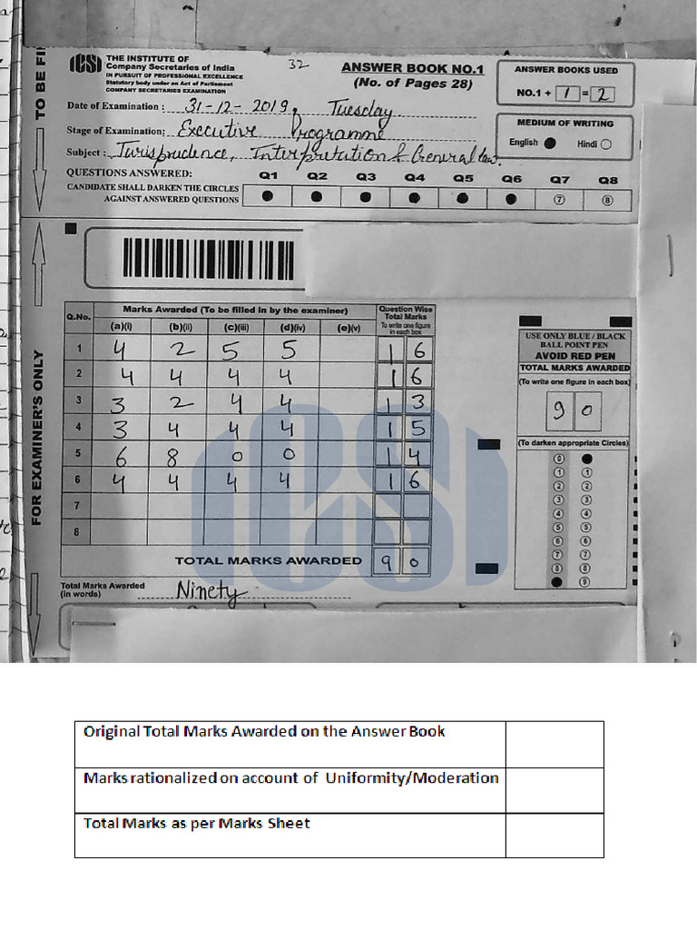 Jigl - 90 Marks | PDF