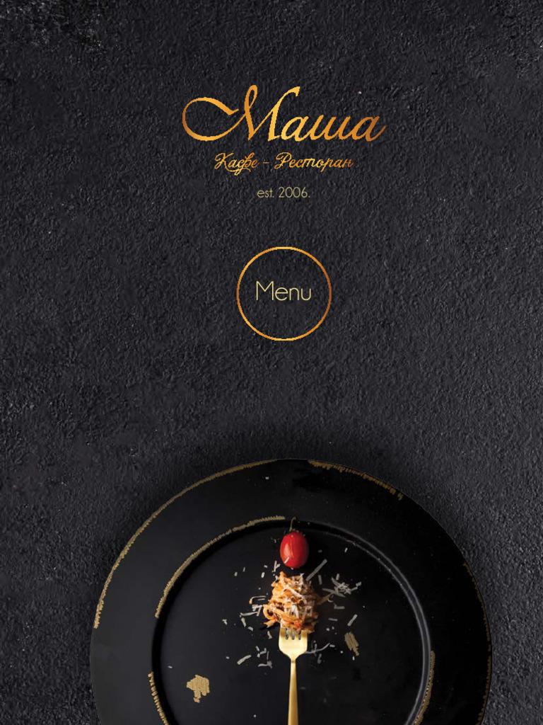 Jelovnik Masa SRP 4 24 | PDF