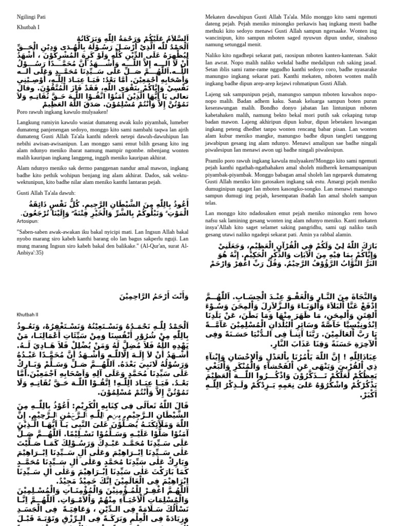 Carane Ngudi Bondo | PDF