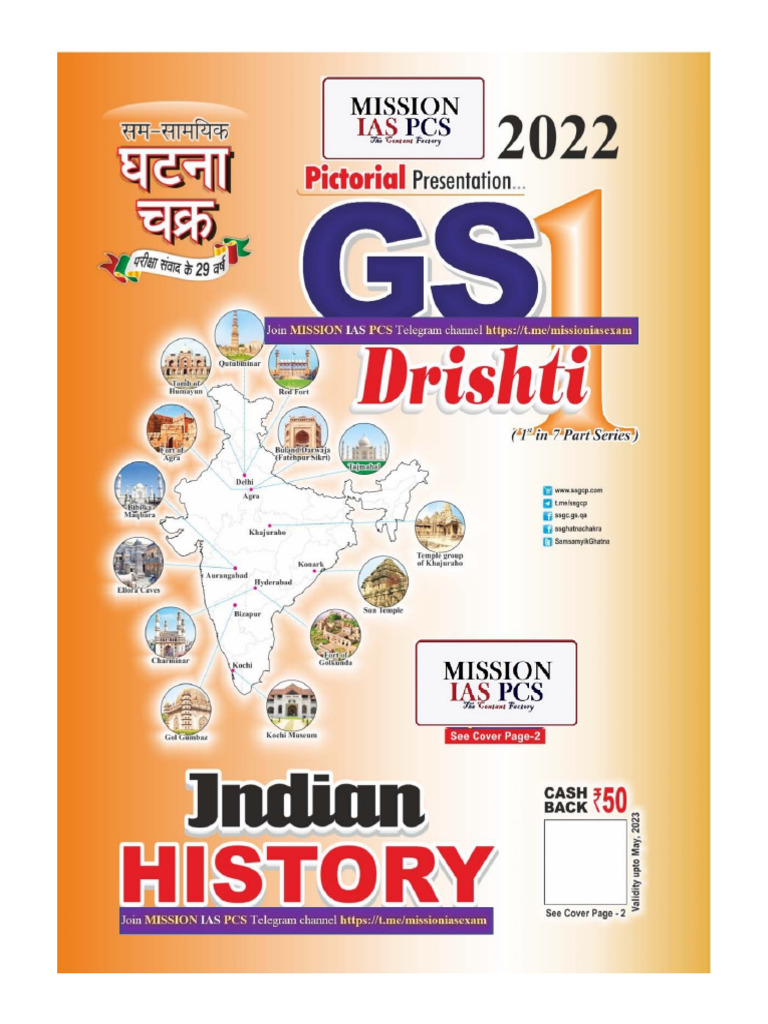 GH Chakra History Pictorial Presentation | PDF