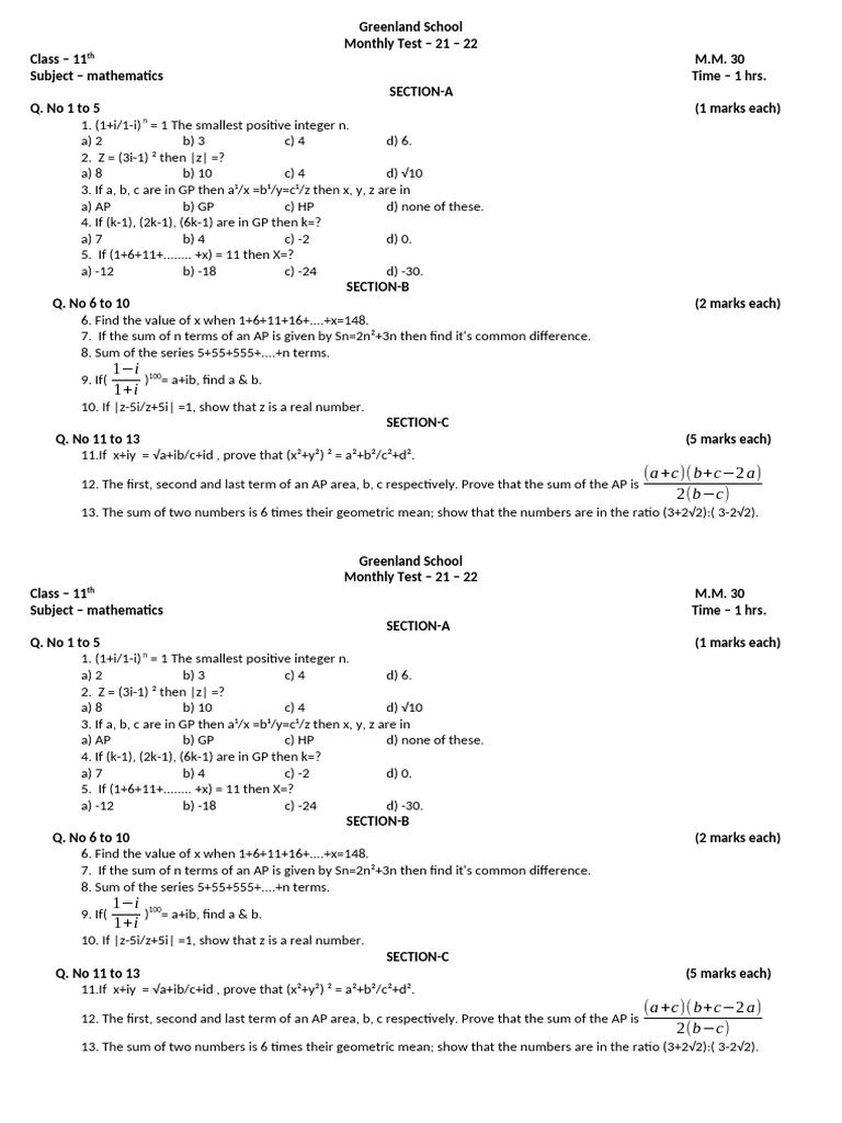 Class 11 Maths | PDF | Complex Analysis | Discrete Mathematics