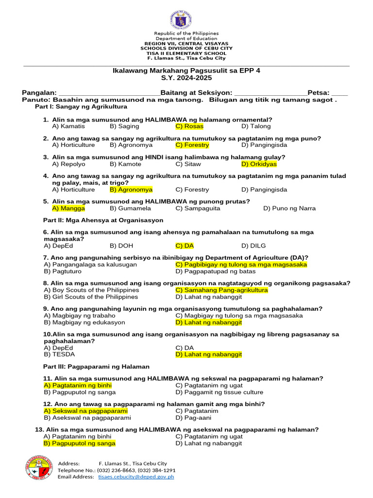 EPP Second PT 2024 2025 | PDF